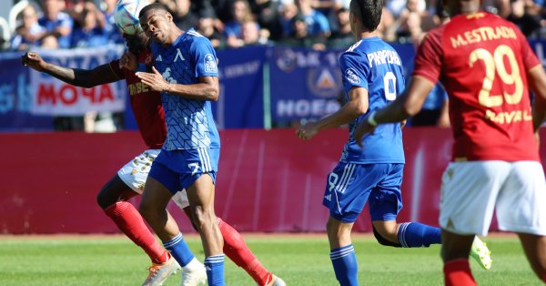 Чехи дават близо 1 200 000 лева на Левски за голаджия - Gol